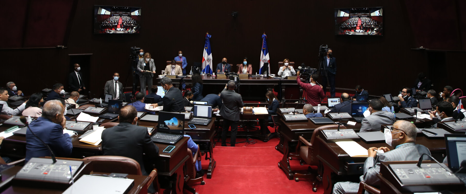 Cámara de Diputados de la República Dominicana - Instituciones Públicas